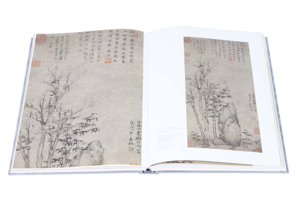 Yuan Dynasty Paintings Yuan Dynasty Painting Hi Res Stock Photography